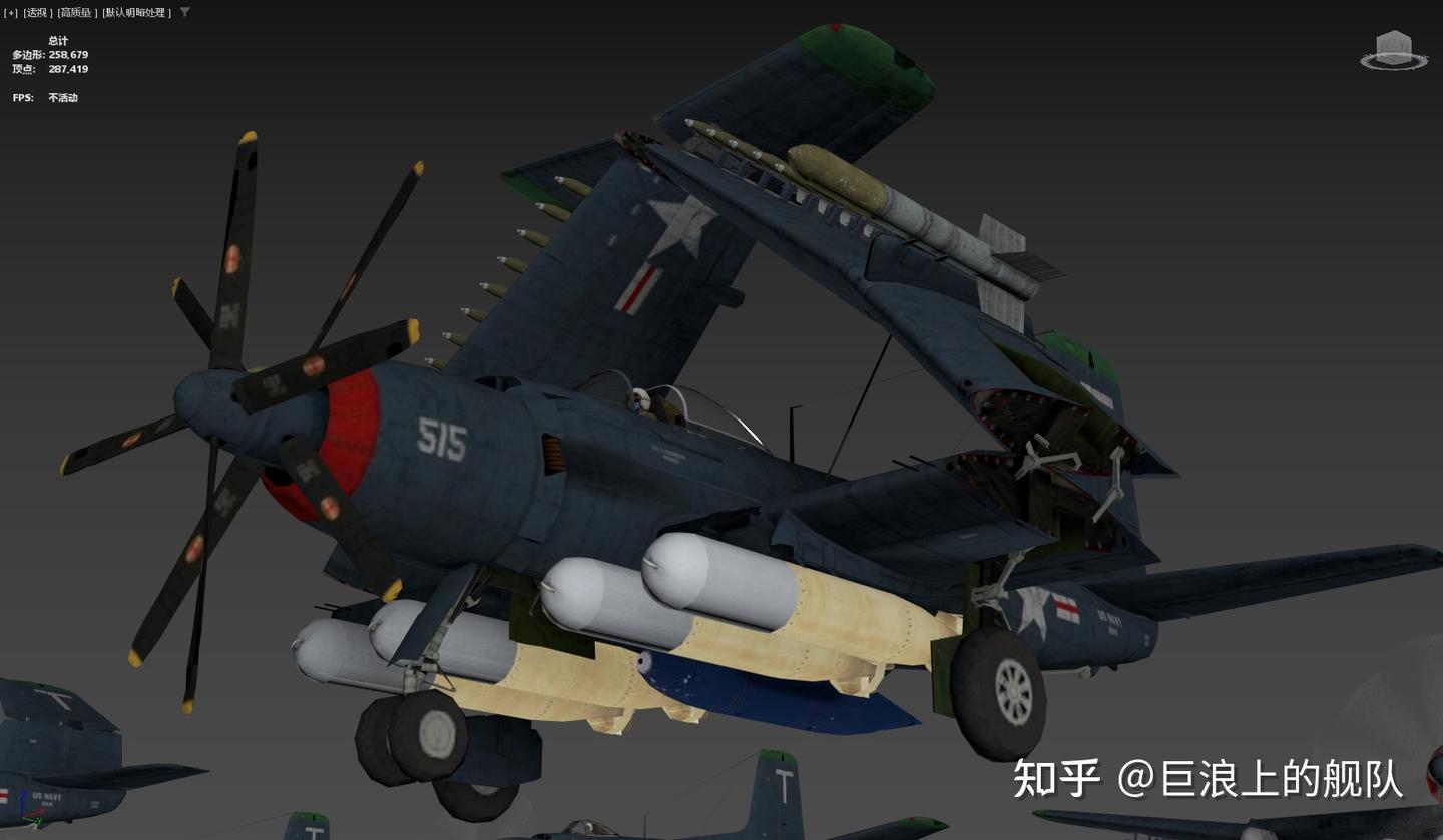 美国 TB2D天空海盗SKYPIRATE鱼雷轰炸机架空装备气泡座舱和双折叠机翼的4.0版本 - 知乎
