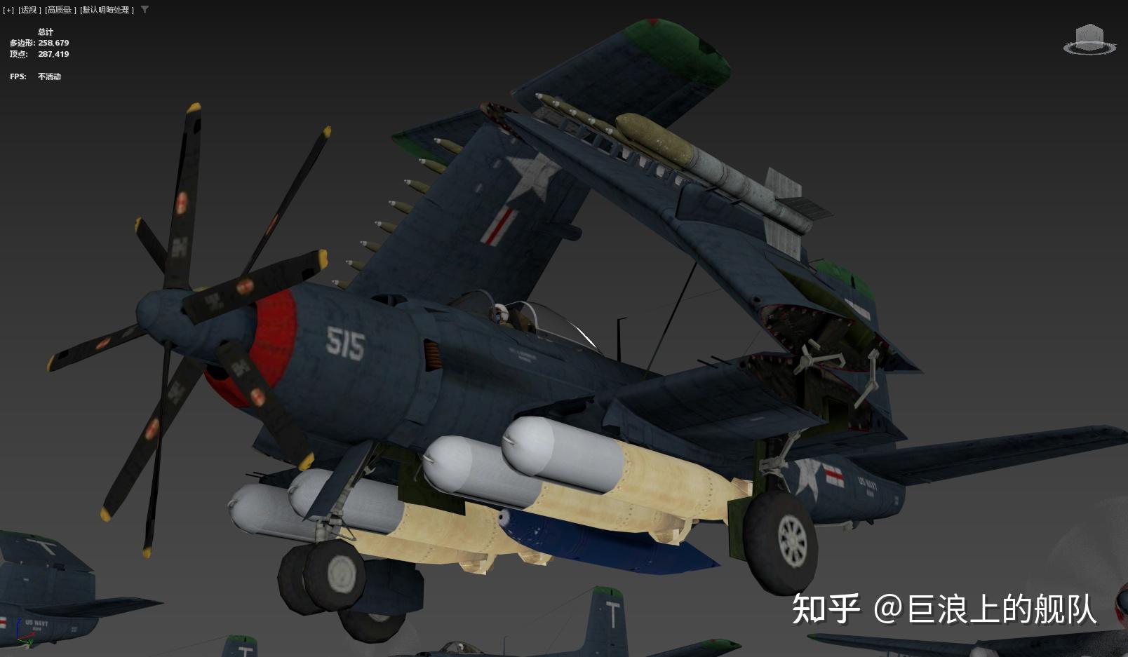 美国 TB2D天空海盗SKYPIRATE鱼雷轰炸机架空装备气泡座舱和双折叠机翼的4.0版本 - 知乎