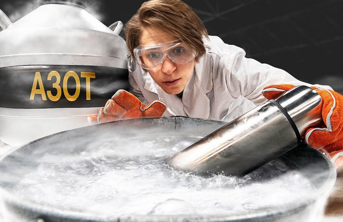 默默无闻的氮气：生命的守护者 - 知乎