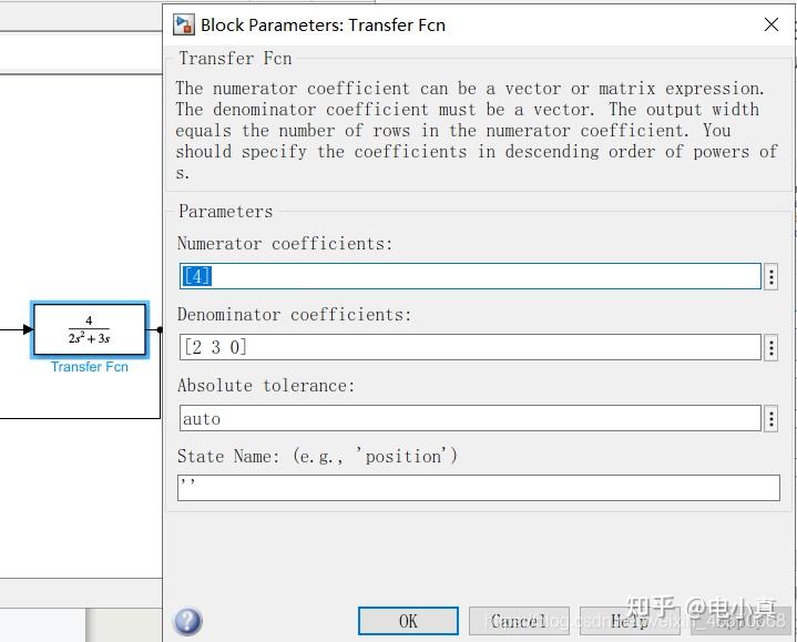 MATLAB的Simulink使用及实例 - 知乎