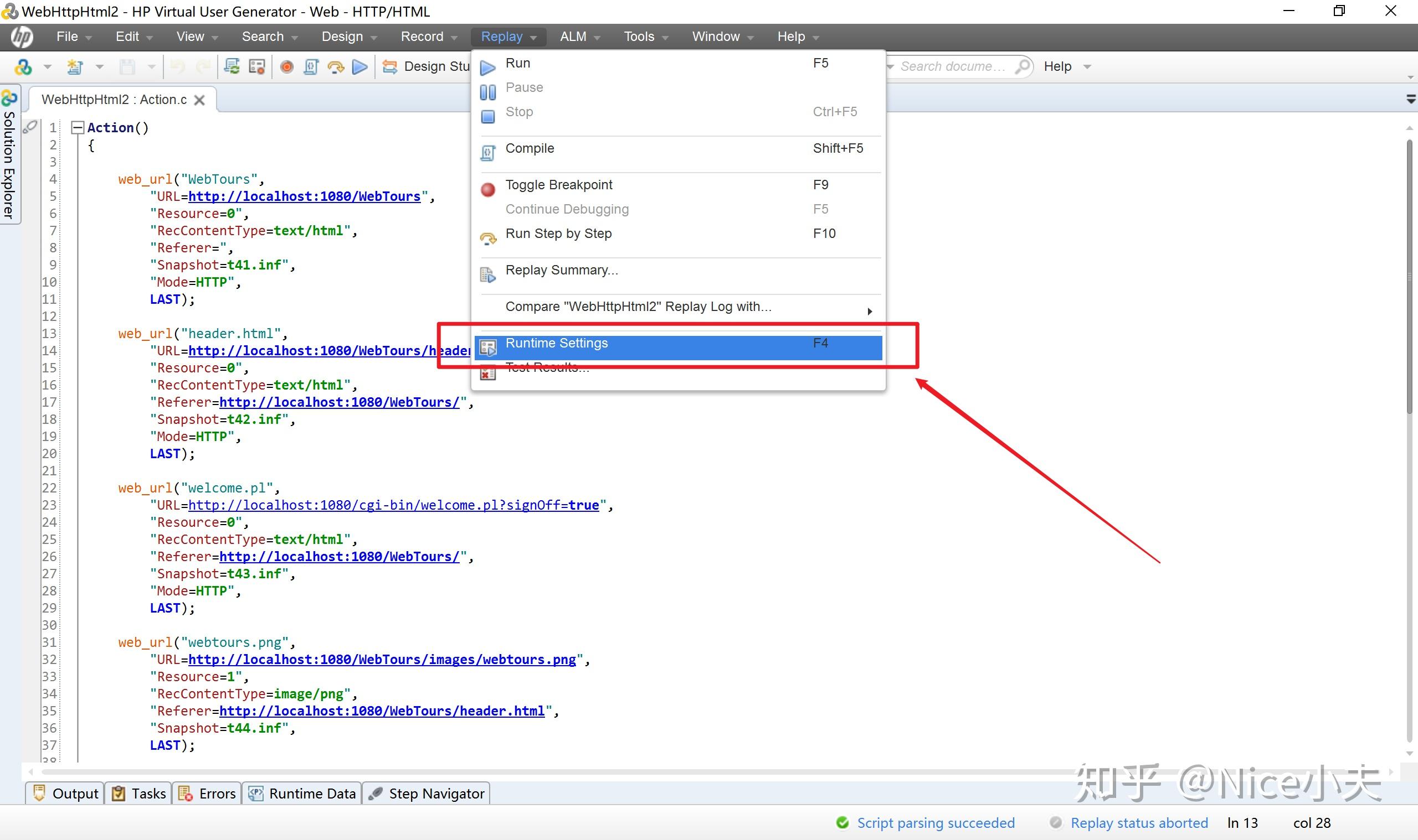 LoadRunner快速入门！看一遍就会了。(内含实例) - 知乎