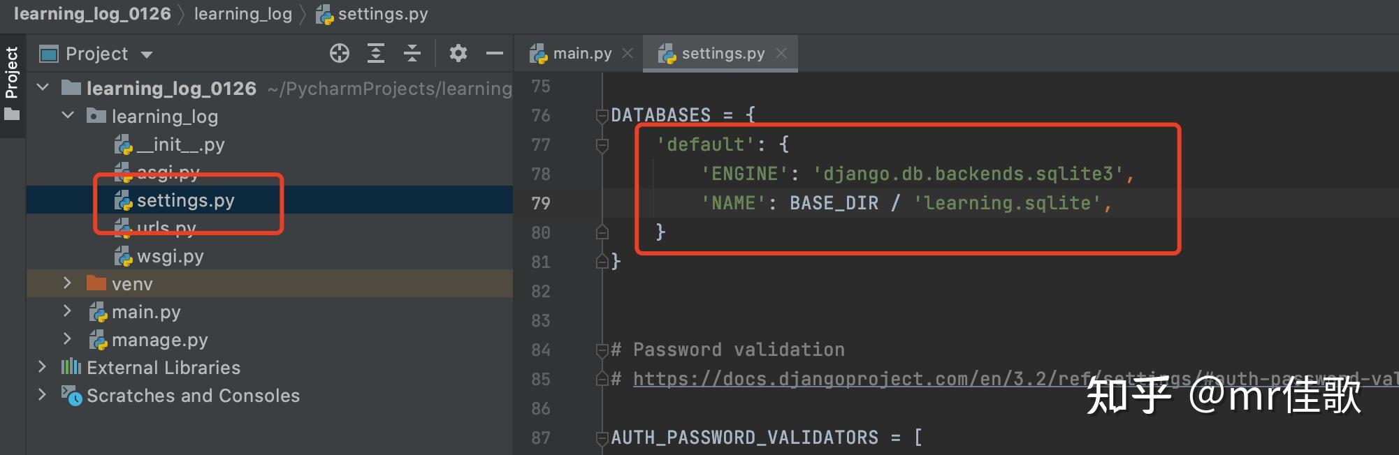 使用django-bootstrap3创建网站