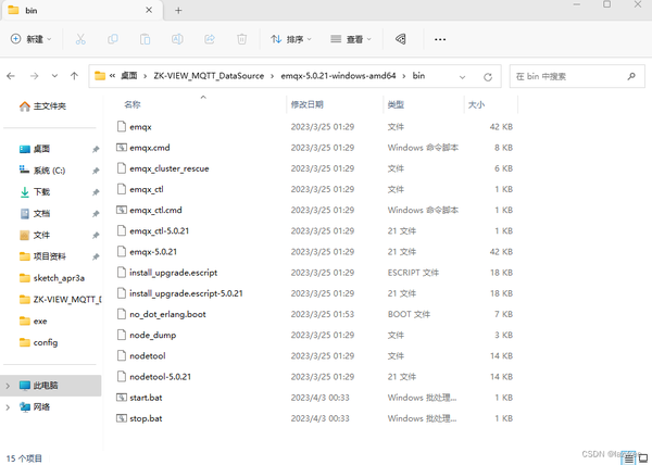 Zk View快速接入mqtt教程，实现继电器远程开关与dht11温湿度采集与传输，通过zk View低代码web组态平台快速接入，实现组态