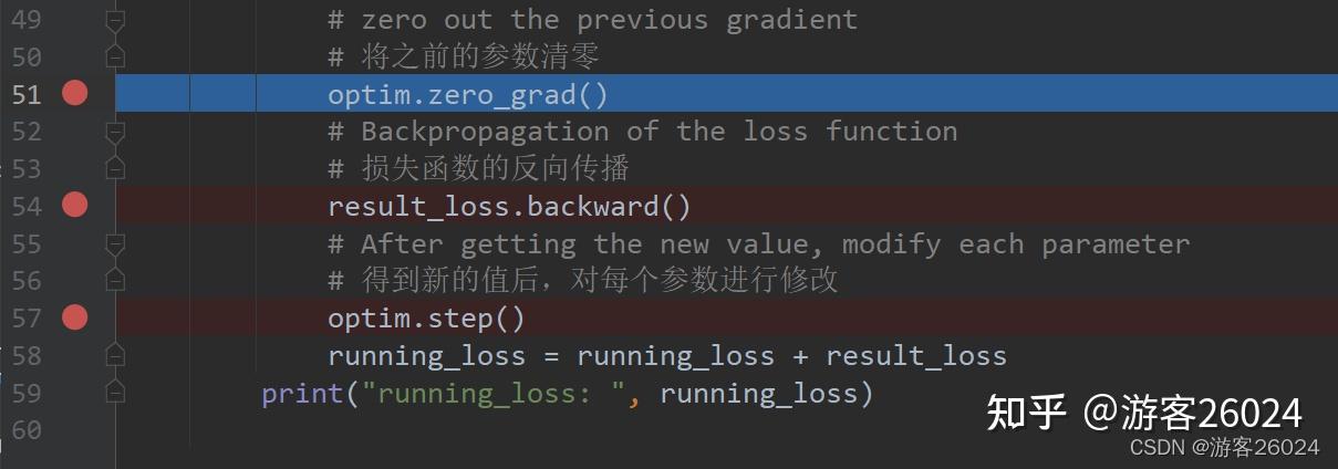 15.初识Pytorch之反向传播(Backward)与优化器(optimizer)SGD - 知乎