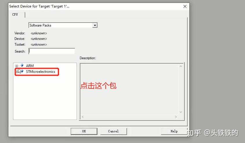 Keil5 创建stm32F103工程项目 ~~超详细 - 知乎