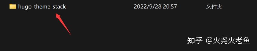 Hugo+Stack风格+腾讯云搭建个人博客（一） - 知乎