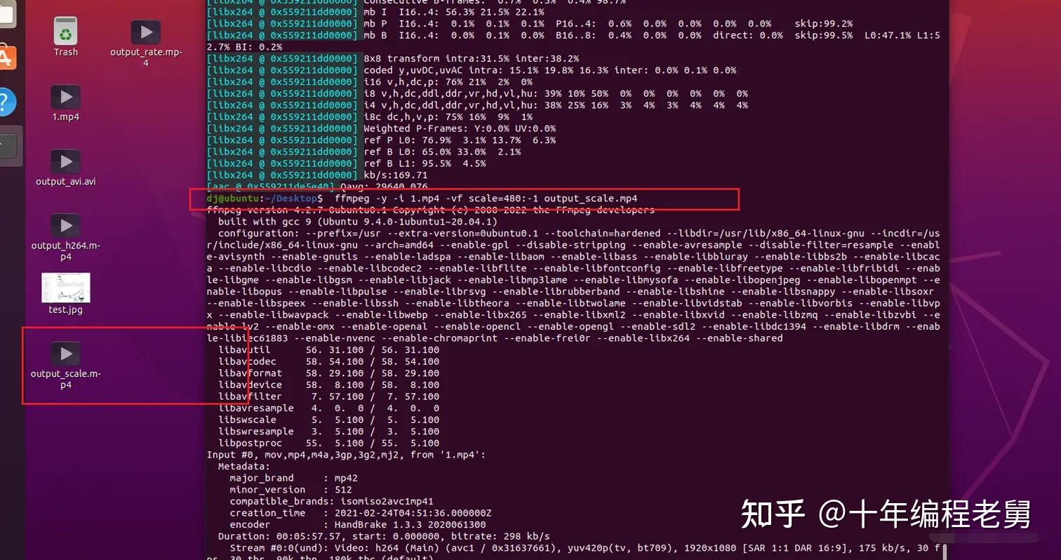 FFmpeg 的使用与Docker安装流媒体服务器 - 知乎