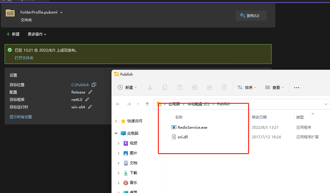 使用 Redis 源码编译发布 Windows 版 Redis For Windows 发行包 - 知乎
