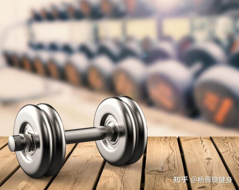 4个实用技巧，让健身效果更好 - 知乎