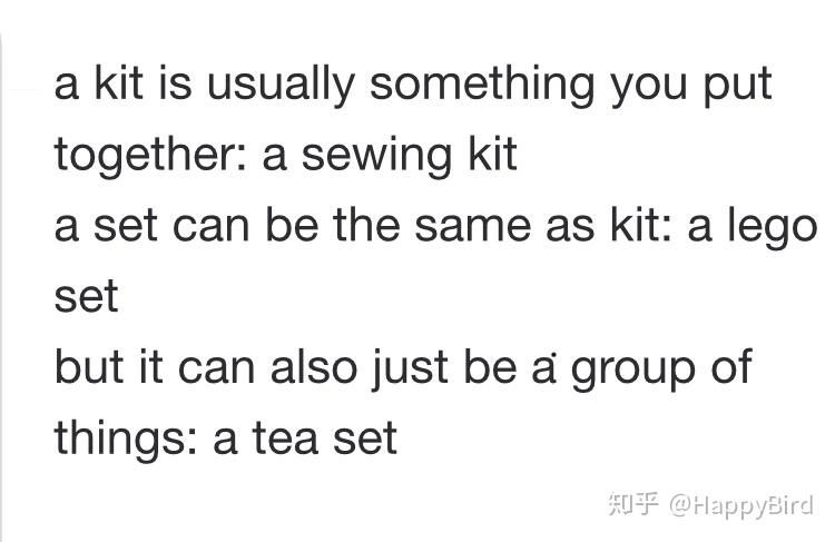 Kit 和set的区别 - 知乎