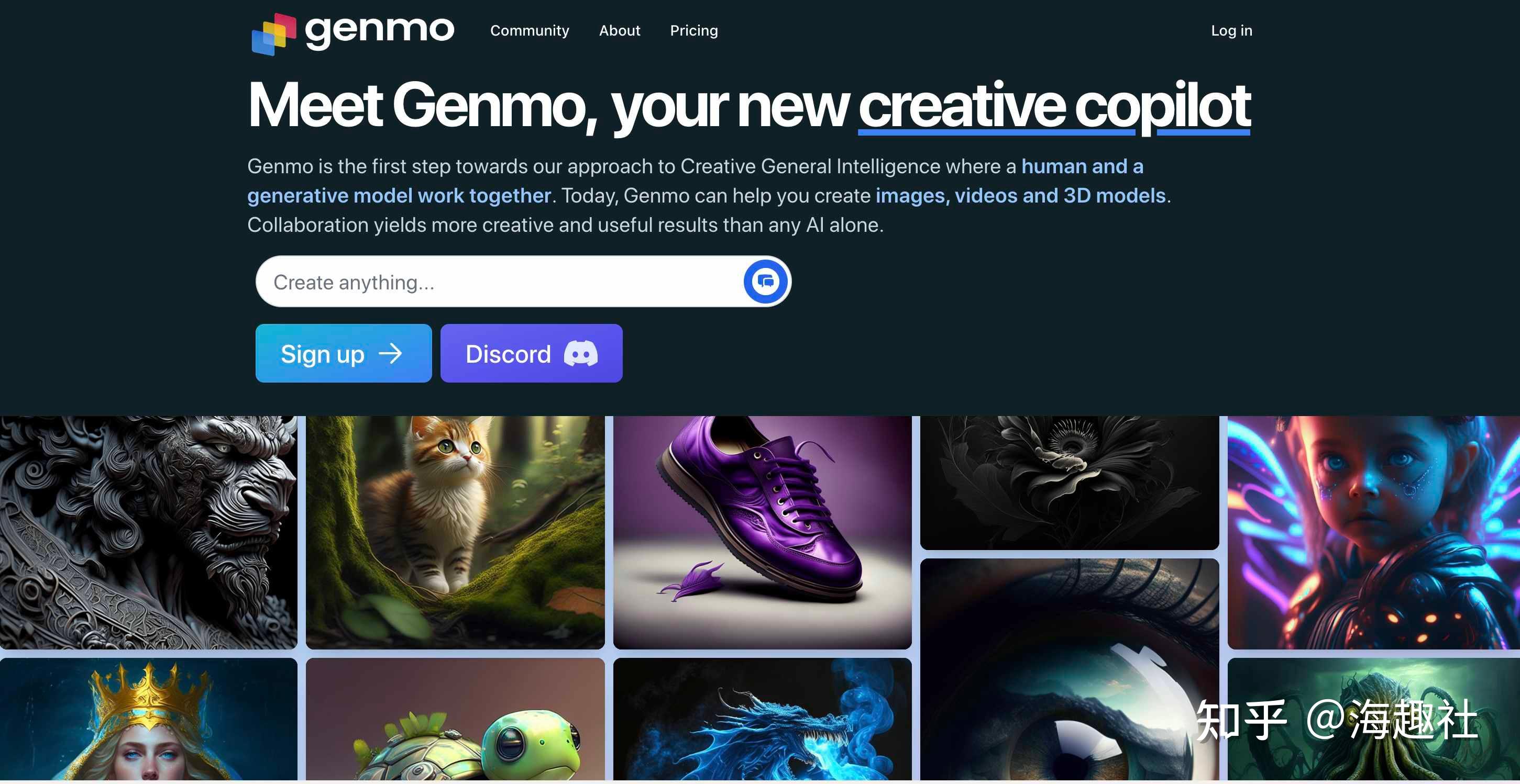 推荐 8 个 AI 图片转视频工具 - 知乎