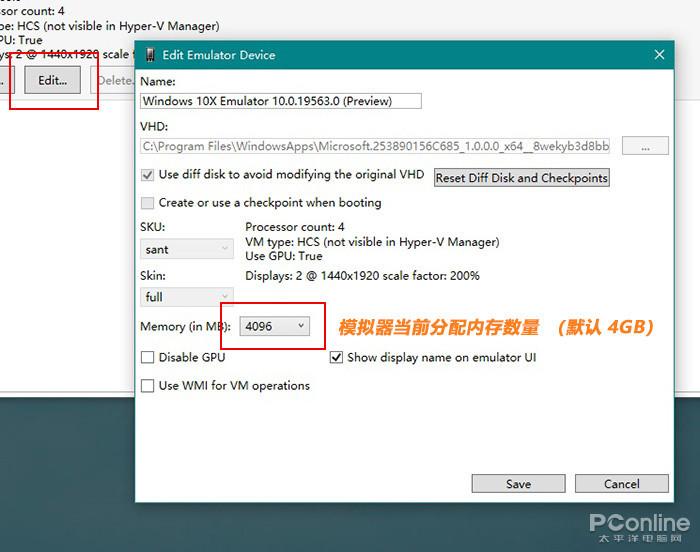 这就是全新的Win10！一步步教你安装体验Windows 10X&大量美图欣赏 - 知乎