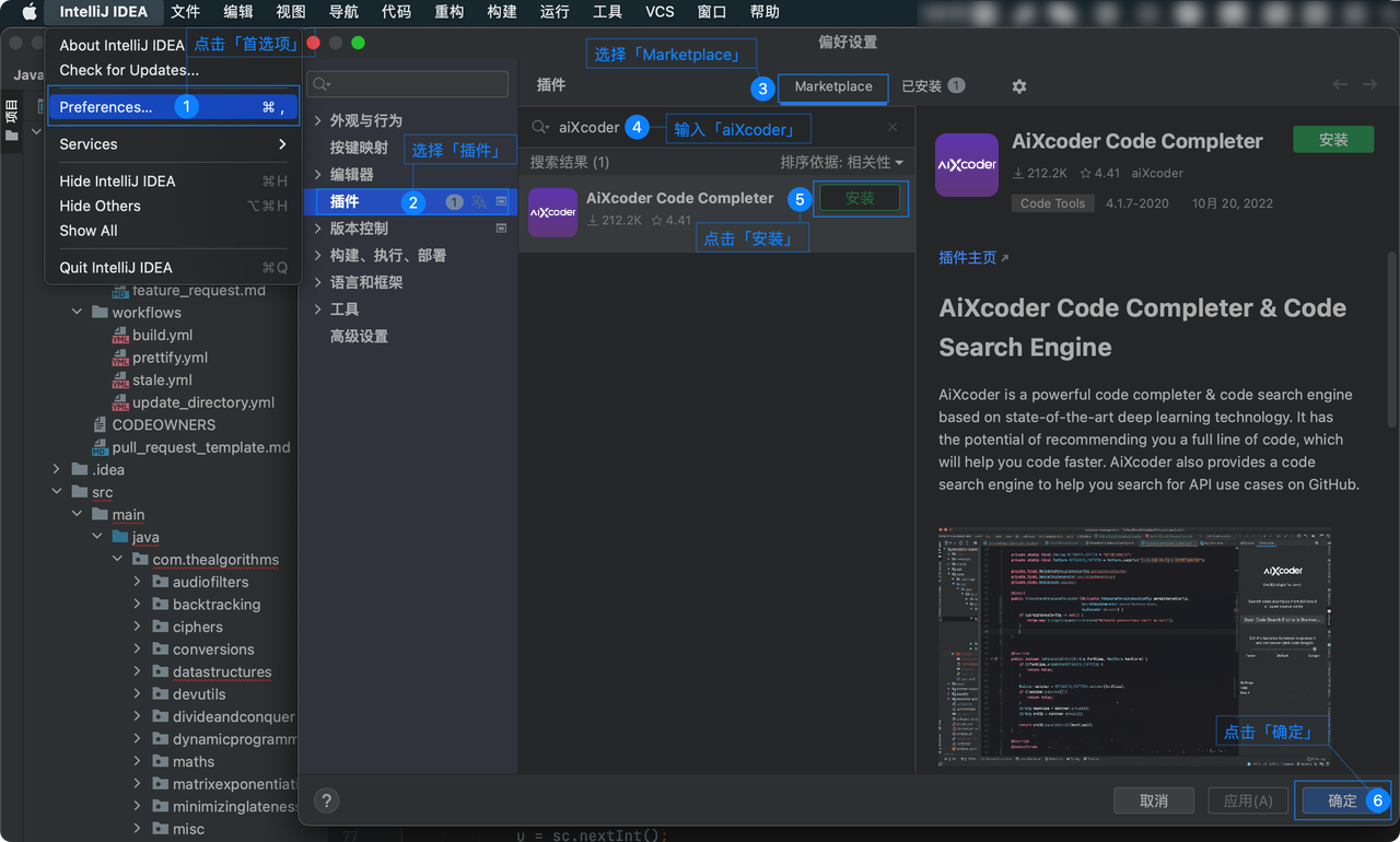 aiXcoder ：助你高效开发 尽享编程乐趣 - 知乎