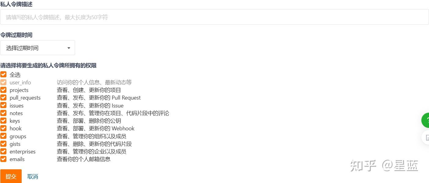 免费好用的 Obsidian Logseq 安卓同步方案 MGit修改版 - 知乎