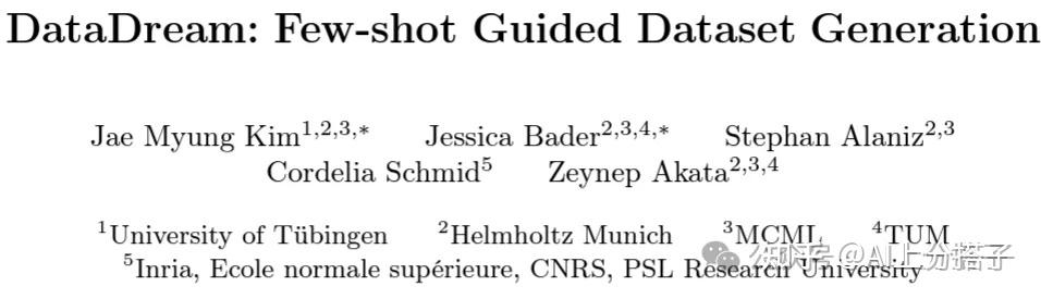 [ECCV 2024] DataDream：生成数据助力真实设置下少样本分类突破 - 知乎
