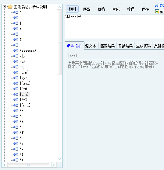 你的anki卡片可以这样美化，anki模板基础修改 - 知乎