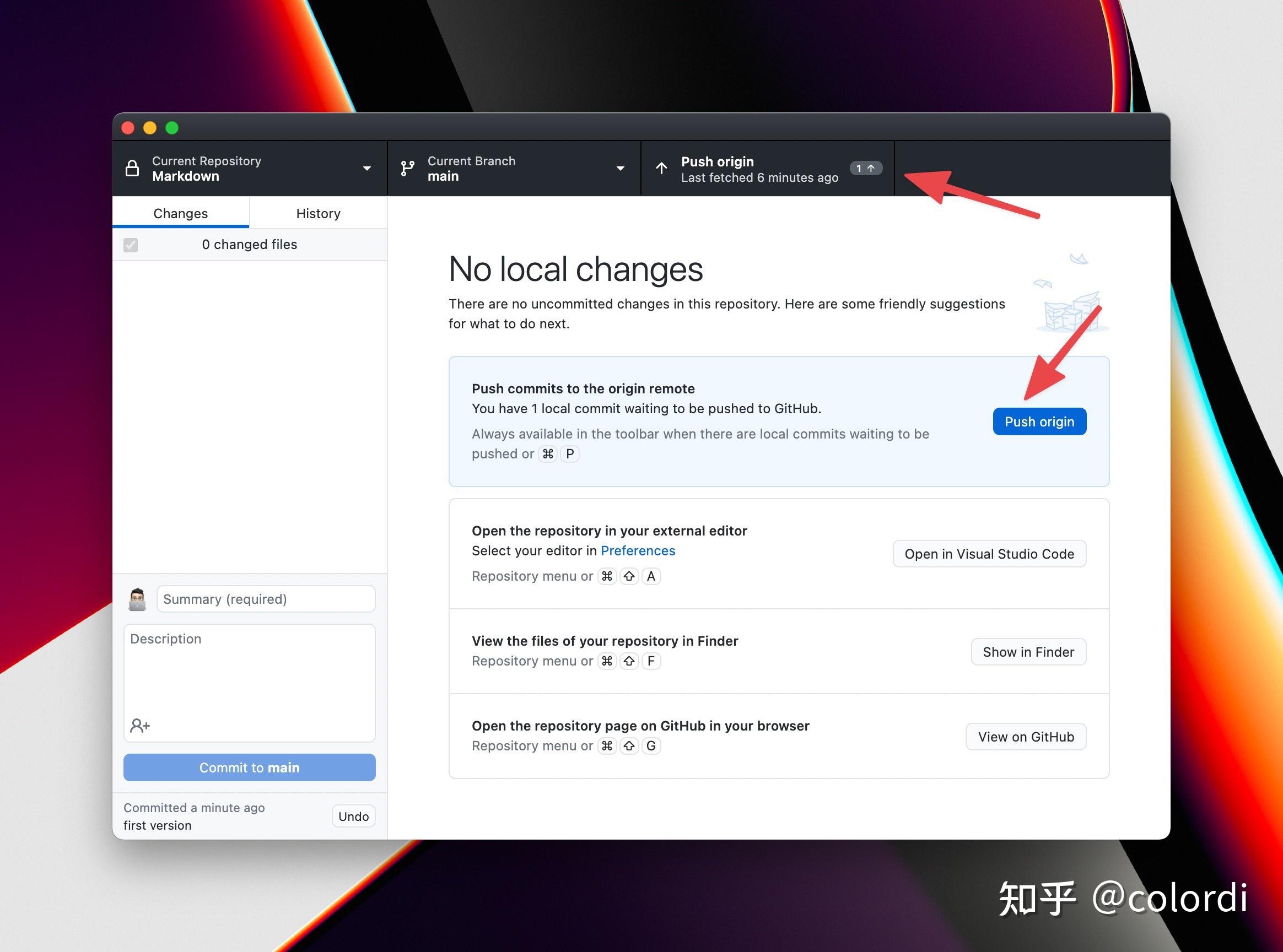 利用Git对Markdown进行版本控制 - 知乎