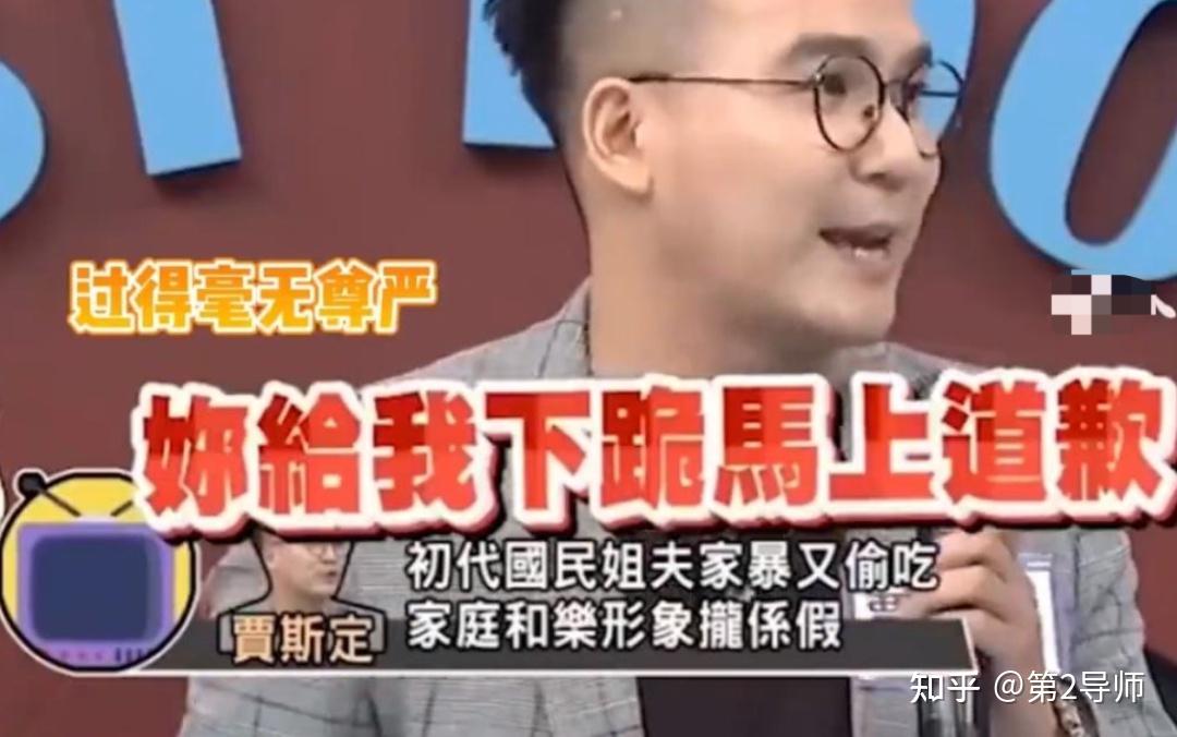 林志玲被曝遭遇家暴、假体掉了？结婚4年，她到底过成什么样了 知乎