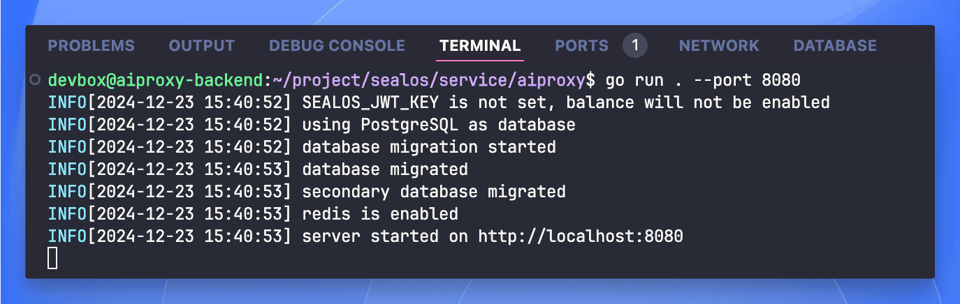 Sealos Devbox 基础教程：使用 Cursor 从零开发一个 One API 替代品 - 知乎