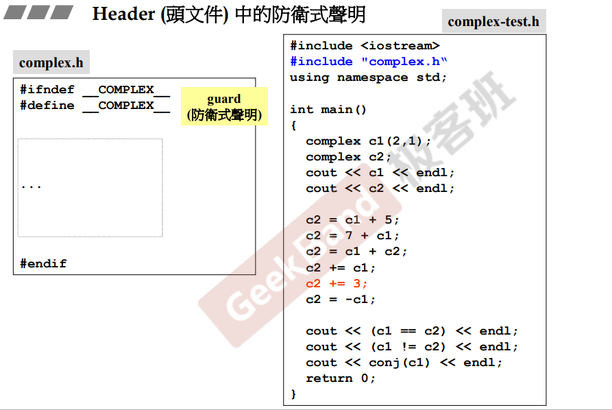 侯捷C++面向对象高级编程上--02-头文件与类的声明 - 知乎