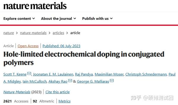 《Nat. Mater.》：有机电化学晶体管 - 知乎