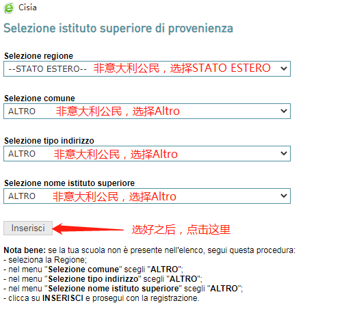 CISIA账号注册与考试报名详解 - 知乎