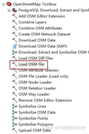 如何将osm文件转换为shapefile文件 - 知乎