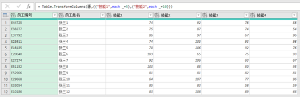 Power Query中批量处理列的函数：Table.TransformColumns - 知乎