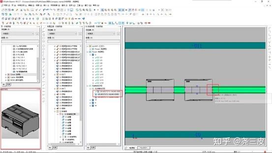 【EPLAN】电气设计制图 3D布局设计 放置线槽、导轨、设备 - 知乎