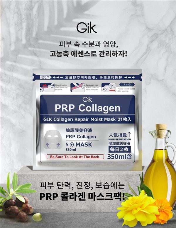 Gik研发中心:Gik诠释另一种新“净”界 - 知乎