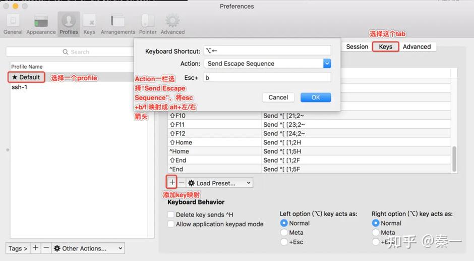 Mac/Windows Git配置SSH和Git常用命令及iTerm2使用技巧 - 知乎