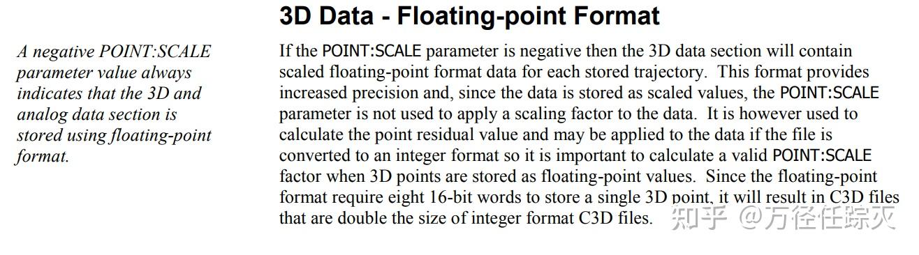 .c3d 文件格式解析 - 知乎
