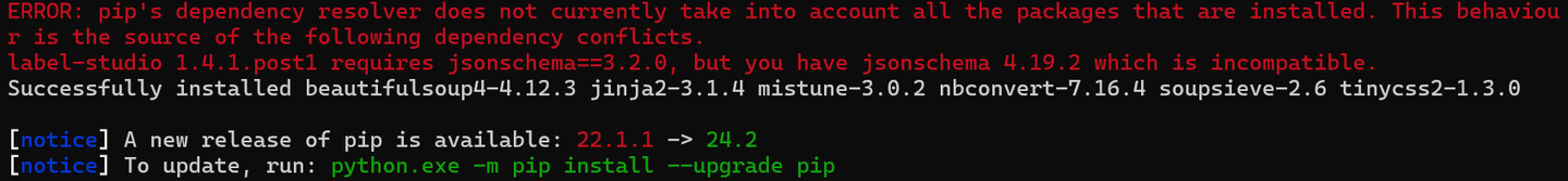 Jupyter 报错 ImportError: cannot import name 'contextfilter' from 'jinja2 ...