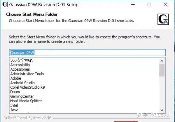 Gaussian16 Gaussian09 Gaussian View6高斯软件下载安装 知乎