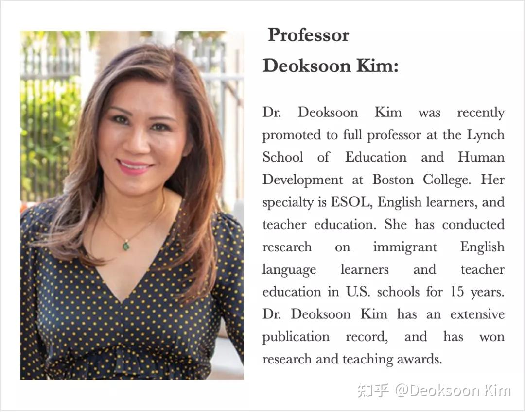 DK News | Dr.Kim成为教授背后的故事 - 知乎
