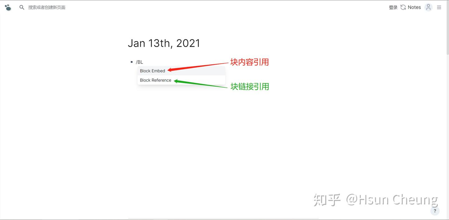 Logseq小白系列教程入门篇一 - 知乎