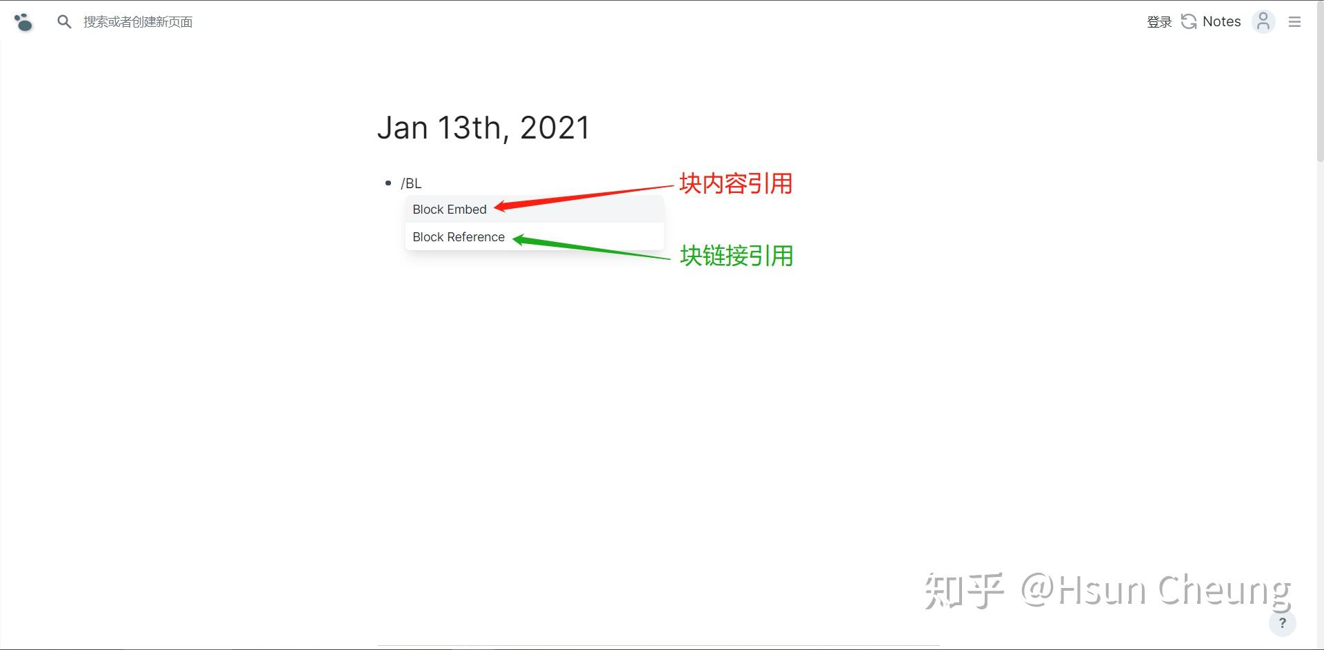 Logseq小白系列教程入门篇一 - 知乎