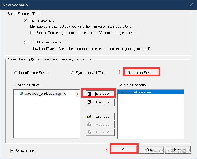 使用Loadrunner运行Jmeter脚本进行性能测试 - 知乎