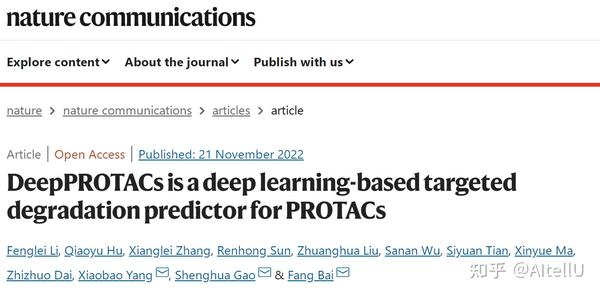 Nature Communications | 深度学习设计PROTACS - 知乎