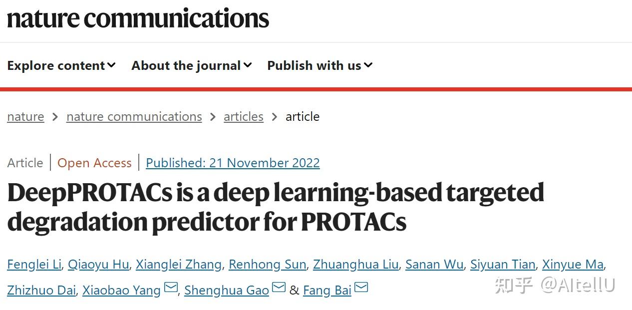 Nature Communications | 深度学习设计PROTACS - 知乎