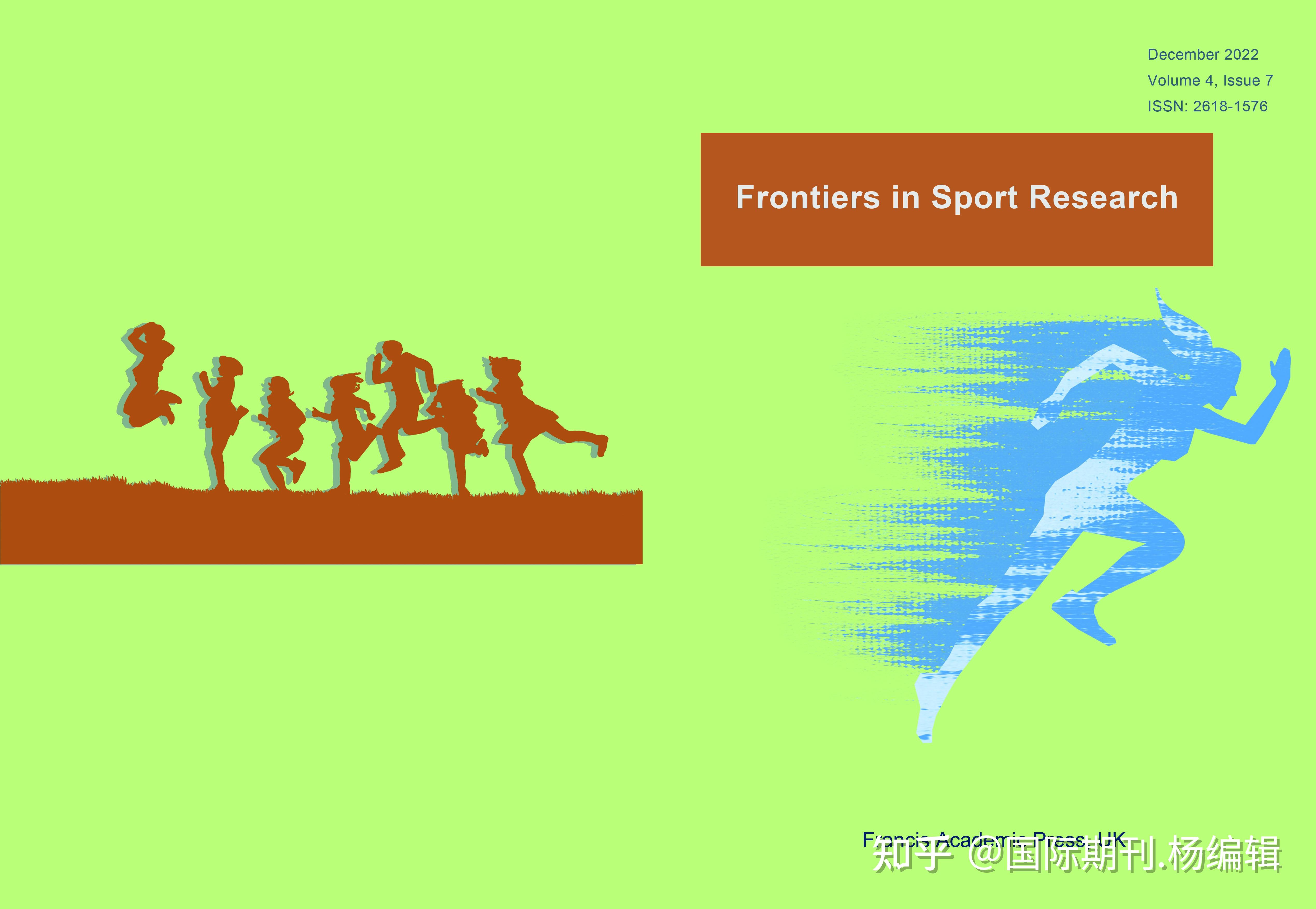 体育类国际期刊推荐Frontiers in Sport Research ISSN:2618-1576《体育研究前沿》 （一手渠道招代理合作 ...