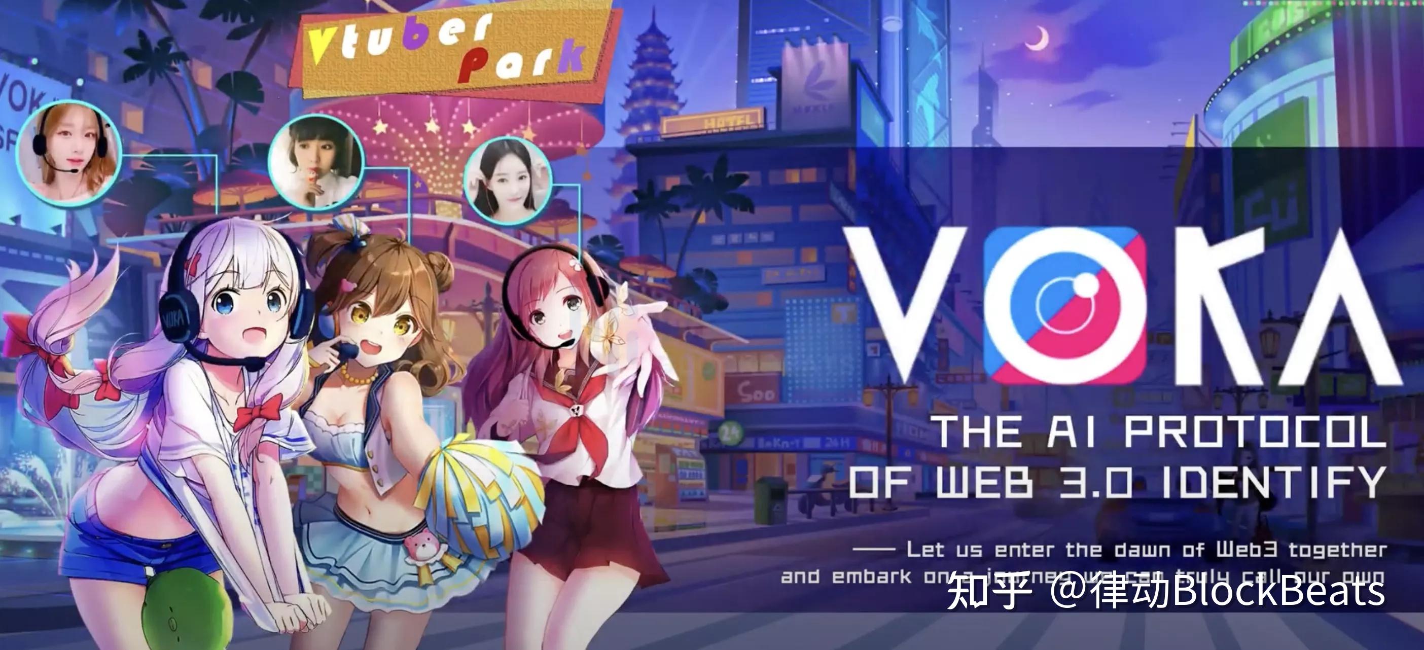 近期需要关注的Web3获奖应用 - 知乎