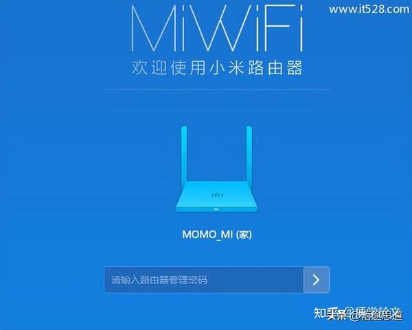 192.168.31.1登陆密码忘记怎么找回？小米路由器 - 知乎
