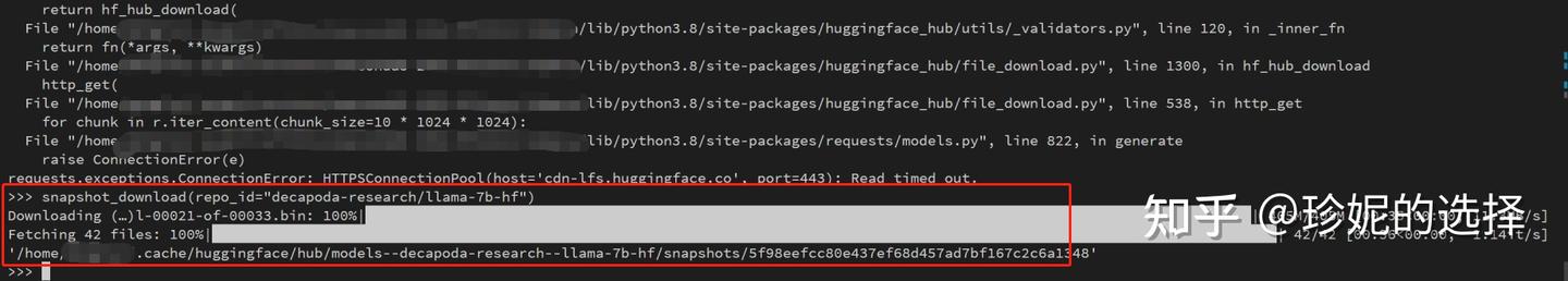 Alpaca-Lora (羊驼-Lora): 轻量级 ChatGPT 的开源实现（对标 Standford Alpaca） - 知乎