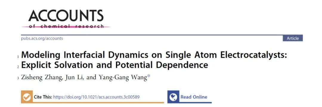 电催化动态机制：超级综述及论文汇总！王双印Chem Soc Rev！郑海梅Nature！杨培东Nat Catal！ - 知乎