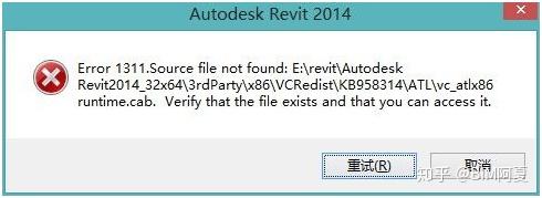 revit常见安装(错误)解决办法 - 知乎