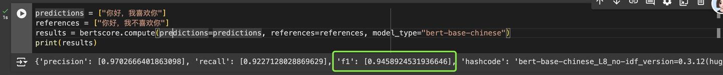 BERTScore——中文文本相似度评价指标 - 知乎