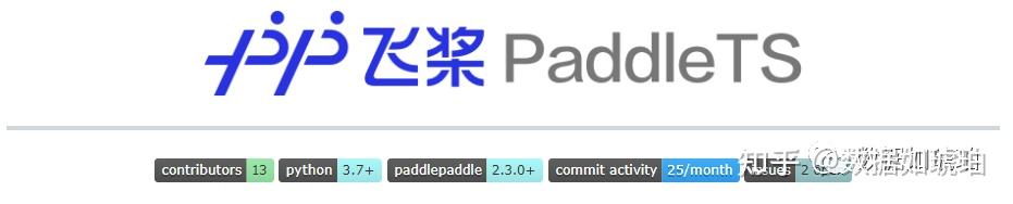 PaddleTS, 国产时序预测的王者 - 知乎