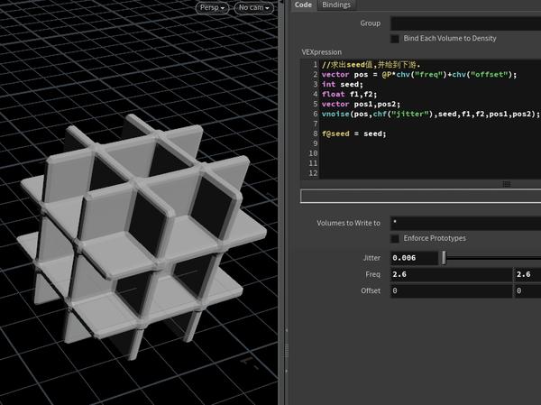 houdini noise 02 - 知乎