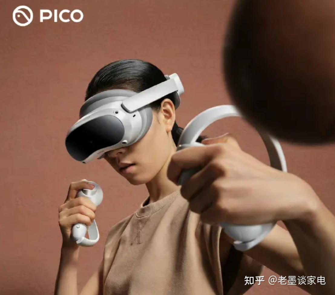 2022年双十一VR 一体机选哪款 | PICO 家族有什么值得买的型号 | 新品 PICO 4 VR 一体机怎么样 - 知乎